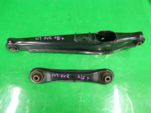 New & Used MITSUBISHI - BE FORWARD Auto Parts