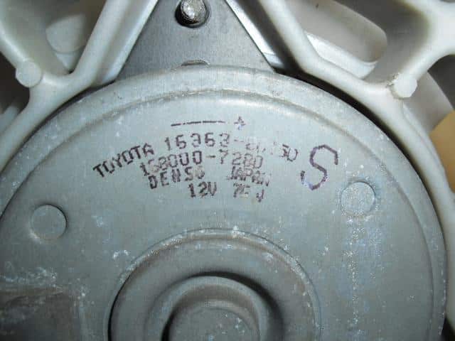 [Used]Radiator Cooling Fan TOYOTA Probox CBE-NCP50V - BE FORWARD Auto Parts