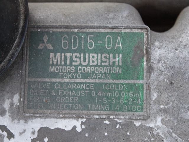 [Used]Engine & Transmission 6D15 0A 2WD MT MITSUBISHI Fighter - BE ...