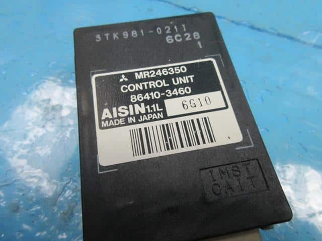 [Used]Transmission Computer MITSUBISHI Pajero Jr E-H57A - BE FORWARD ...