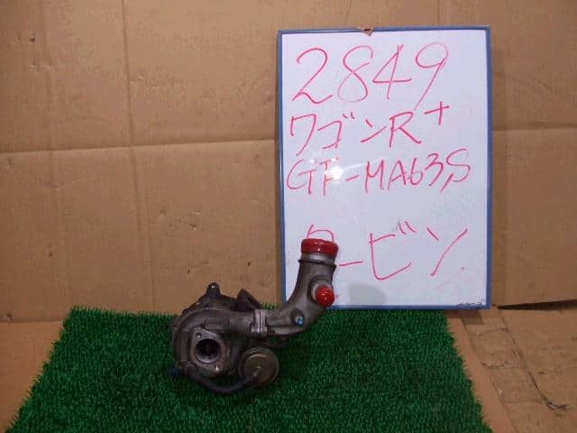 [Used]Turbocharger SUZUKI Wagon R Plus GF-MA63S - BE FORWARD Auto Parts