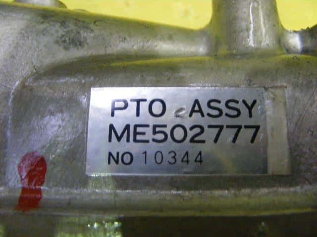 [Used]PTO MITSUBISHI Canter BKG-FE71BSD - BE FORWARD Auto Parts