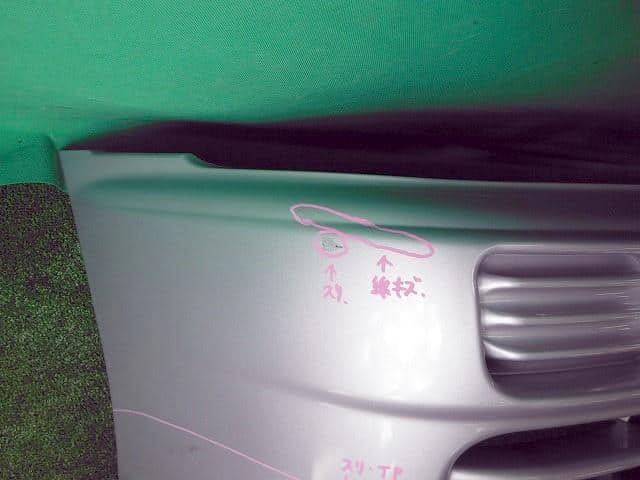 [Used]Front Bumper MITSUBISHI Libero GF-CB2W - BE FORWARD Auto Parts