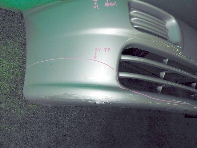 [Used]Front Bumper MITSUBISHI Libero GF-CB2W - BE FORWARD Auto Parts