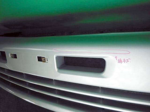 [Used]Front Bumper MITSUBISHI Libero GF-CB2W - BE FORWARD Auto Parts