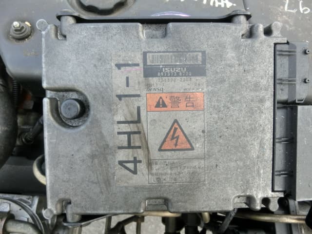 [Used] diesel engine without gearbox, 4HL1 - BE FORWARD Auto Parts