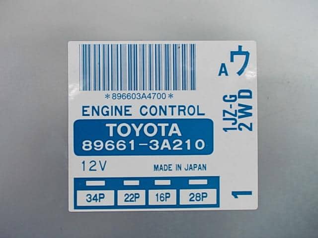 [Used]Engine Control Unit TOYOTA Crown E-JZS151 - BE FORWARD Auto Parts