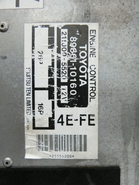 [Used]Engine & Transmission 4E-FE 2WD AT - BE FORWARD Auto Parts