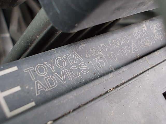 [Used]ABS Actuator TOYOTA Alphard 2005 DBA-ANH10W 4405058050 - BE ...