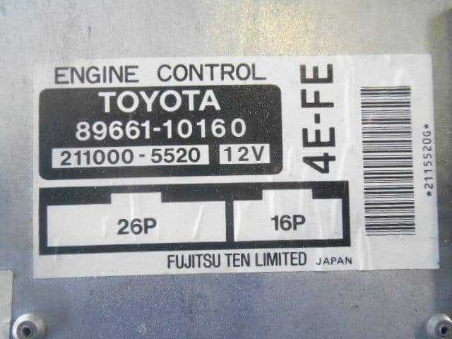 [Used]Engine TOYOTA Starlet E-EP91 - BE FORWARD Auto Parts