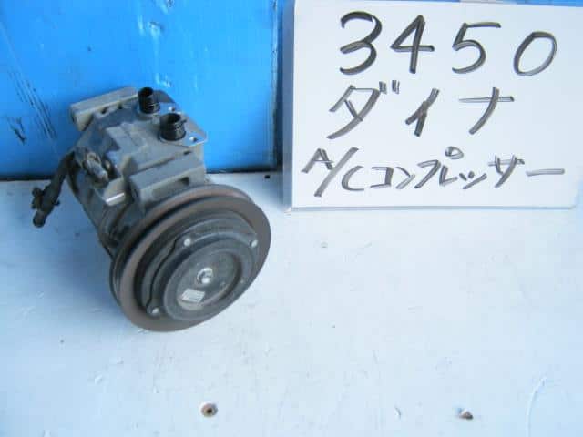 [Used]A/C Compressor TOYOTA Dyna 2004 VF-XKU414 - BE FORWARD Auto Parts