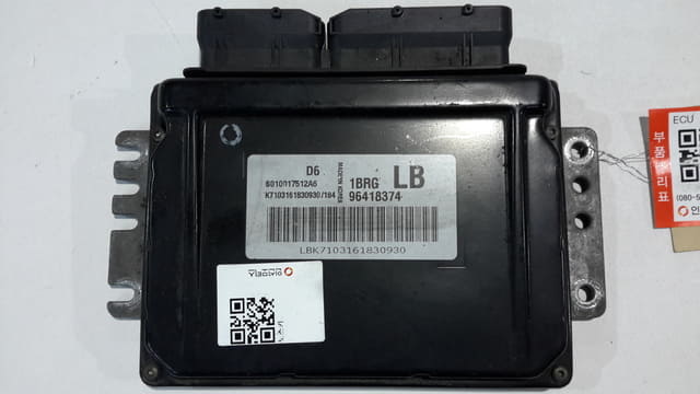[Used]Computers Engine GM Daewoo(CHEVROLET) Tosca - BE FORWARD Auto Parts