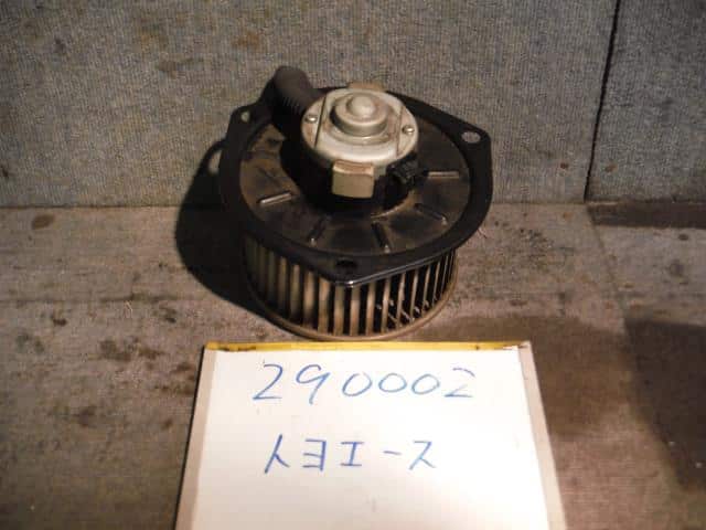 [Used]Blower Motor TOYOTA Toyoace KR-KDY230 8710437120 - BE FORWARD ...