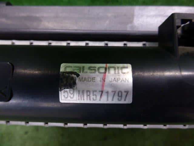 [Used]Radiator MITSUBISHI Lancer LA-CS5W MR571798 - BE FORWARD Auto Parts