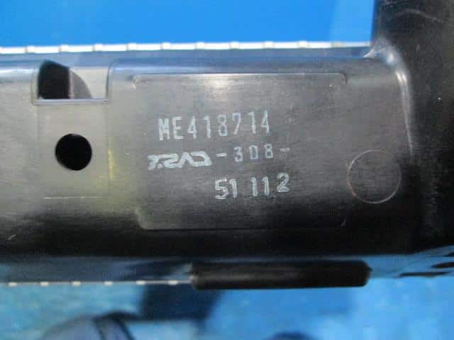 [Used]Radiator MITSUBISHI Canter ME418714 - BE FORWARD Auto Parts