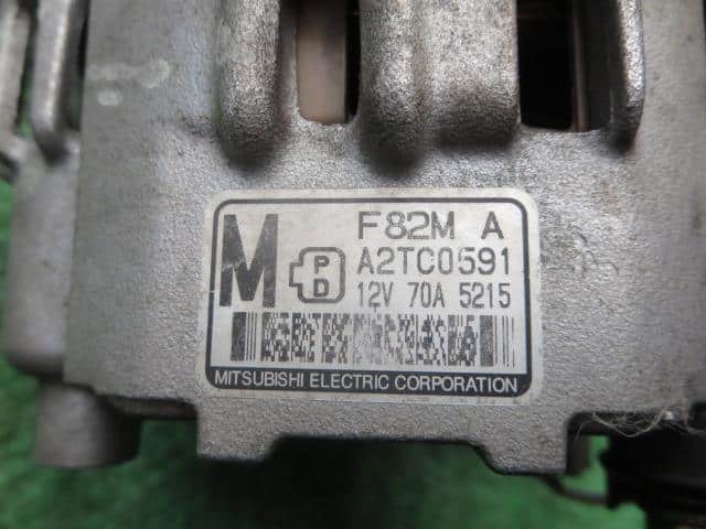 [Used]Alternator MAZDA BONGO A2TC0591 - BE FORWARD Auto Parts
