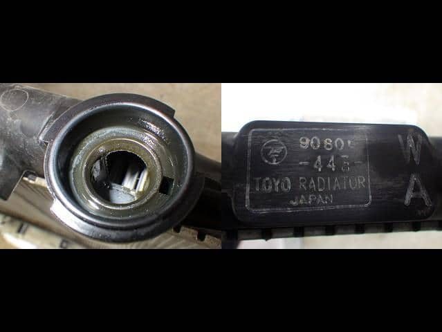 [Used]Radiator HONDA Stepwagon 2006 DBA-RG1 19010RTA901 - BE FORWARD ...