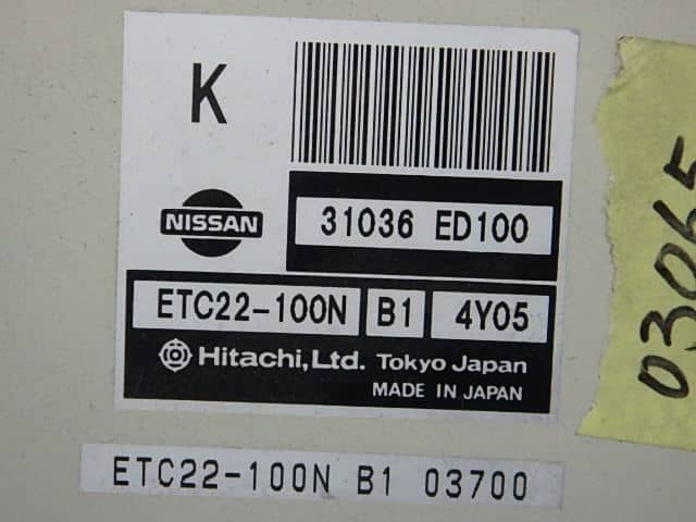 [Used]Transmission Computer NISSAN Tiida DBA-C11 - BE FORWARD Auto Parts