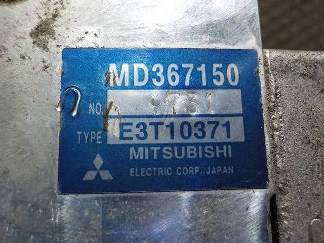 [Used]Fuel Pump MITSUBISHI Pajero iO GF-H66W - BE FORWARD Auto Parts