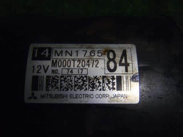 [Used]Starter MITSUBISHI Pajero MN176584 - BE FORWARD Auto Parts