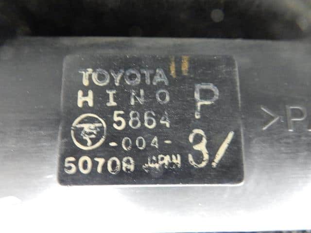 [Used]Radiator TOYOTA Dyna KK-BU306V 1640058640 - BE FORWARD Auto Parts