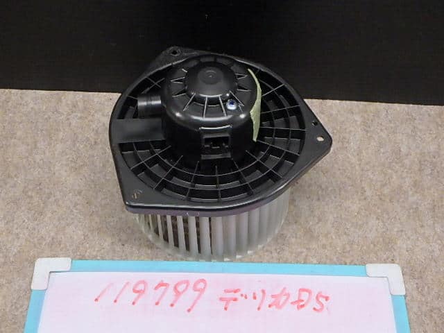 [Used]Blower Motor MITSUBISHI Delica D5 LDA-CV1W 7802A237 - BE FORWARD ...
