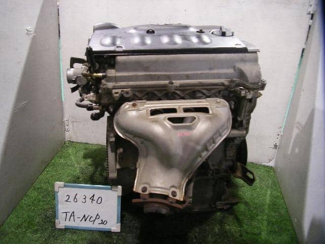 [Used]2NZ-FE Engine TOYOTA Fun Cargo TA-NCP20 1900021160 - BE FORWARD ...