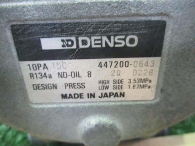 [Used]A/C Compressor TOYOTA Dyna U-BU88 - BE FORWARD Auto Parts