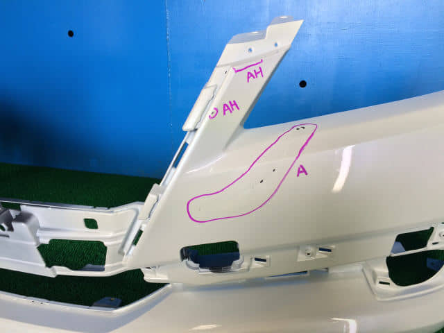 [Used]Front Bumper Face TOYOTA Crown 2014 DBA-GRS210 5211930E20A0 - BE ...