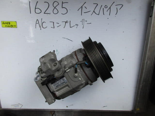 [Used]A/C Compressor HONDA Inspire DBA-CP3 38810R70A01 - BE FORWARD ...
