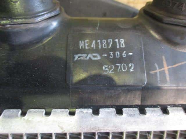 [Used]Radiator MITSUBISHI Canter TKG-FBA20 ME418718 - BE FORWARD Auto Parts