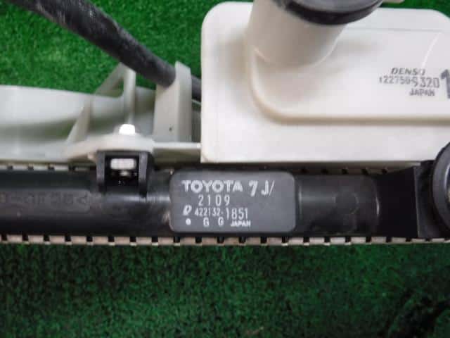 [Used]Radiator TOYOTA Raum 2005 CBA-NCZ20 1640021090 - BE FORWARD Auto ...