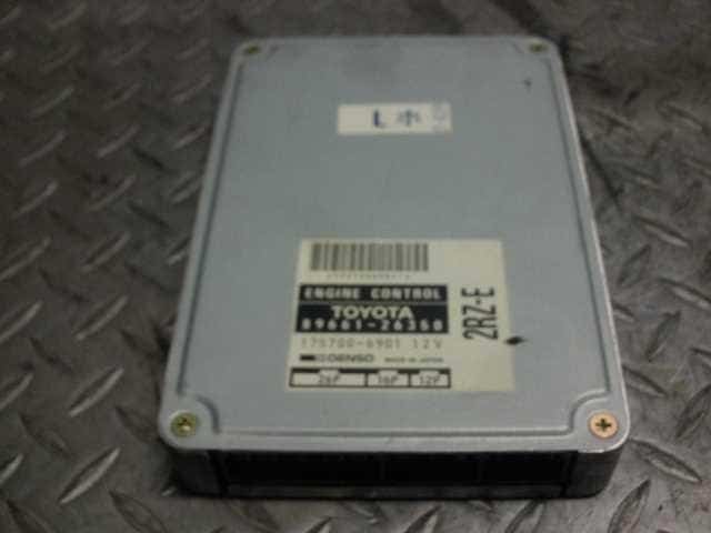 [Used]Engine Control Unit / ECU TOYOTA Hiace - BE FORWARD Auto Parts