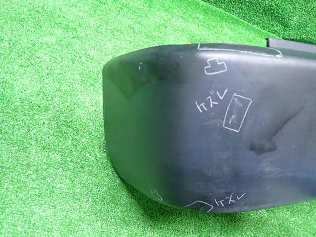 [Used]Rear Bumper Face TOYOTA Hiace LDF-KDH206V 5215926490 - BE FORWARD ...