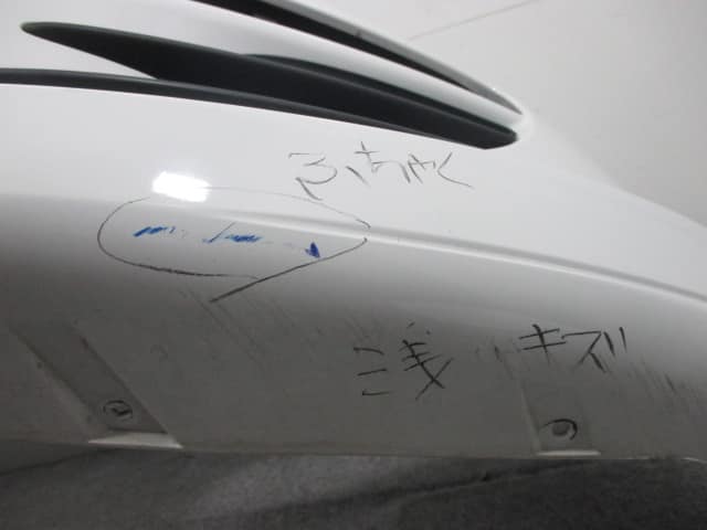 [Used] Front Bumper Face PORSCHE Panamera 970 970.505.311.00 - BE ...
