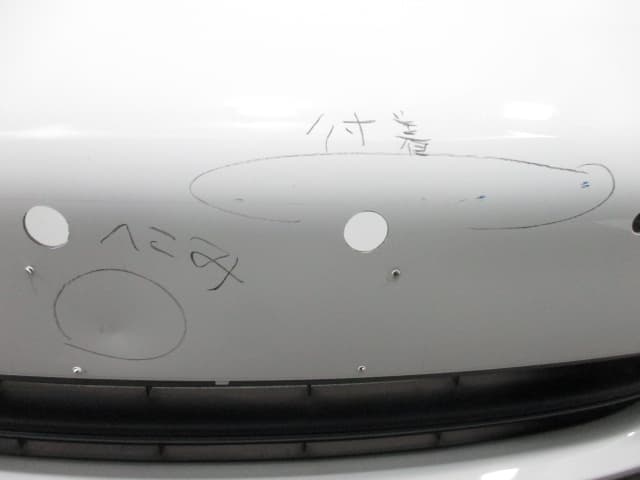 [Used] Front Bumper Face PORSCHE Panamera 970 970.505.311.00 - BE ...