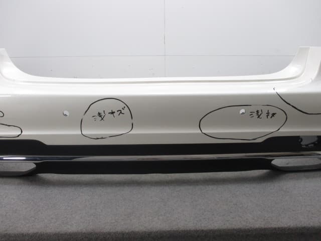 [Used] Rear Bumper Face MERCEDES-BENZ E-Class W212 A 212 885 32 38 - BE ...