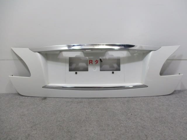 [Used] Rear Finish Panel NISSAN Fuga Y51 84810 1ME0A / 84810 1MH0C ...