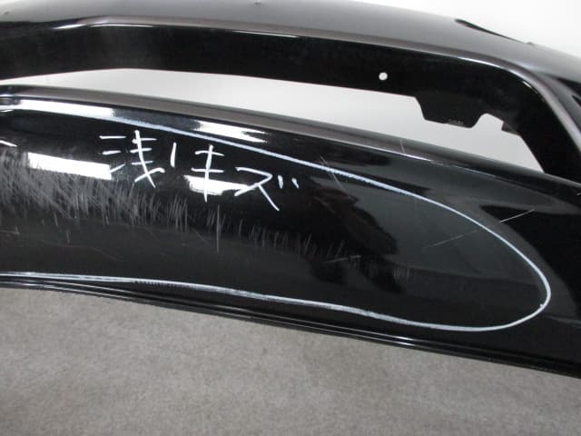 [Used] Front Bumper Face MERCEDES-BENZ SL-Class R230 A 230 885 05 25 ...