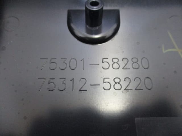 [Used] Radiator Grille TOYOTA Vellfire AGH30W 53101-58290 / 300/330/340 ...