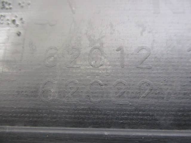 [Used] Front Bumper Face NISSAN Cube Z12 62012 1AXXX / 62022 1AXXX - BE ...