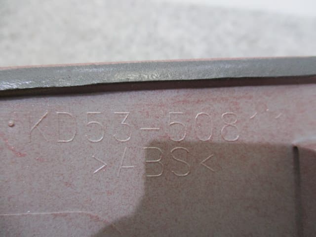 [Used] Rear Finish Panel MAZDA CX-5 KEEAW KD53-50811 - BE FORWARD Auto ...