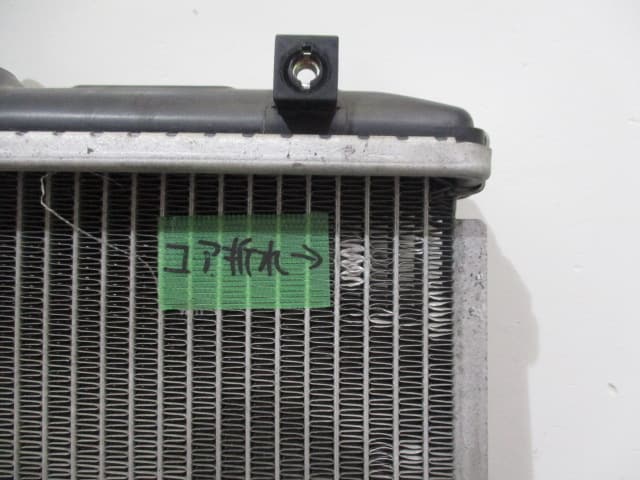 [Used] Radiator NISSAN Otti H92W Toyo Radiator 12306-250-A032 / PA66 ...