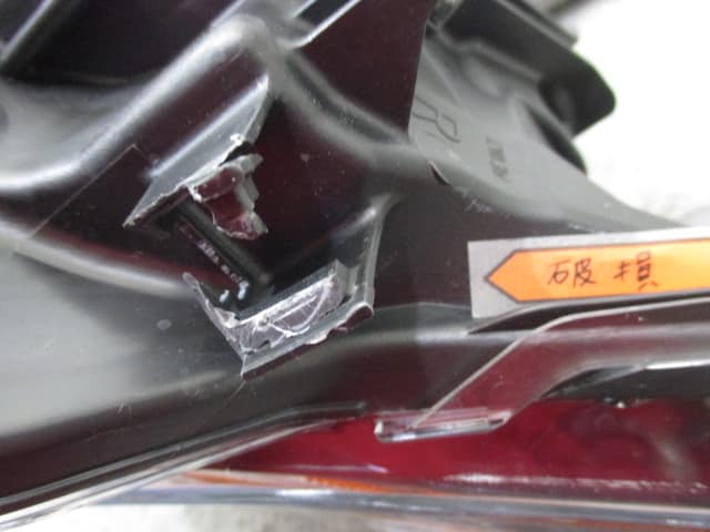 [Used] Right Headlight TOYOTA Prius ZVW50 KOITO 47-75 - BE FORWARD Auto ...