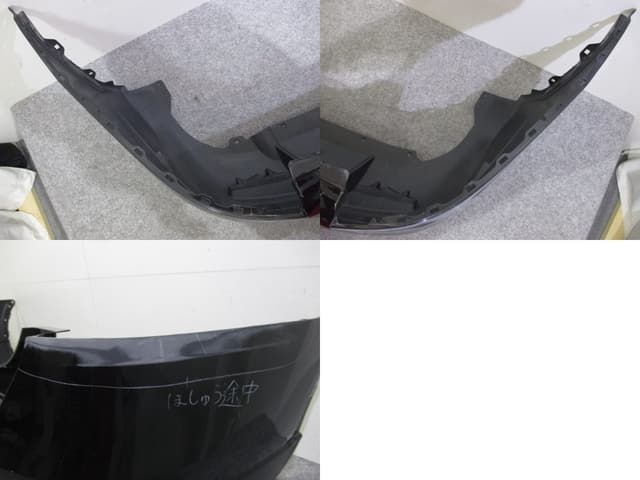 [Used] Rear Bumper Face NISSAN X-TRAIL T32 85022 4CE0H - BE FORWARD ...