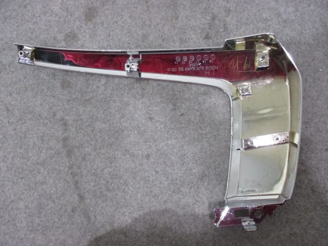 [Used] Front Bumper Face MITSUBISHI Outlander PHEV GG2W 6407A145 - BE ...