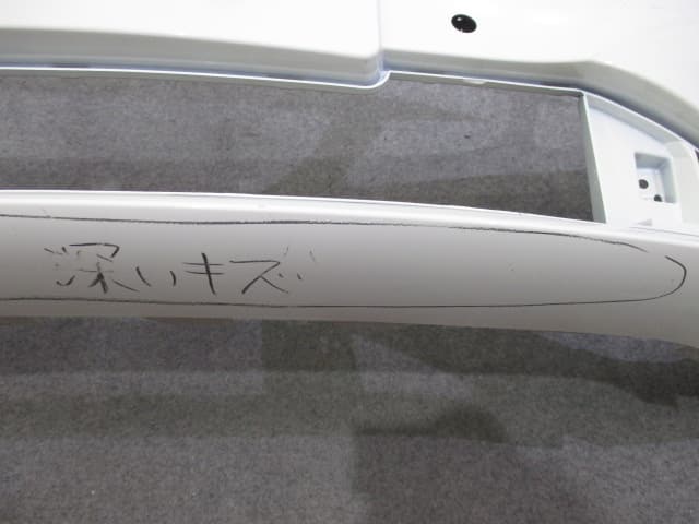 [Used] Front Bumper Face MERCEDES-BENZ A class W176 A176 885 00 25 - BE ...
