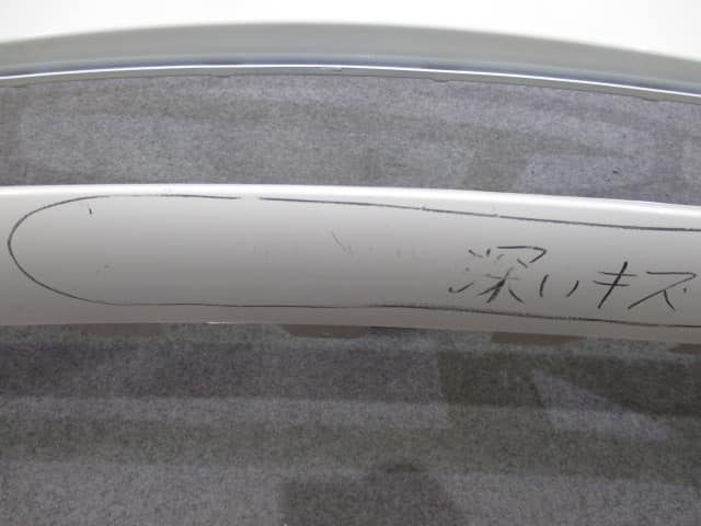 [Used] Front Bumper Face MERCEDES-BENZ A class W176 A176 885 00 25 - BE ...