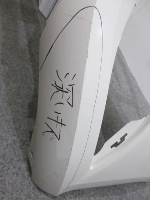 [Used] Front Bumper Face MERCEDES-BENZ A class W176 A176 885 00 25 - BE ...