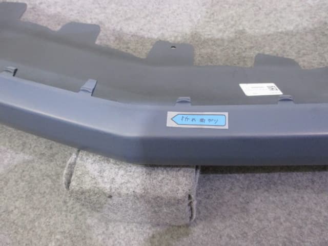 [Used] Front Bumper Face MERCEDES-BENZ B class W245 A 169 885 99 25/169 ...
